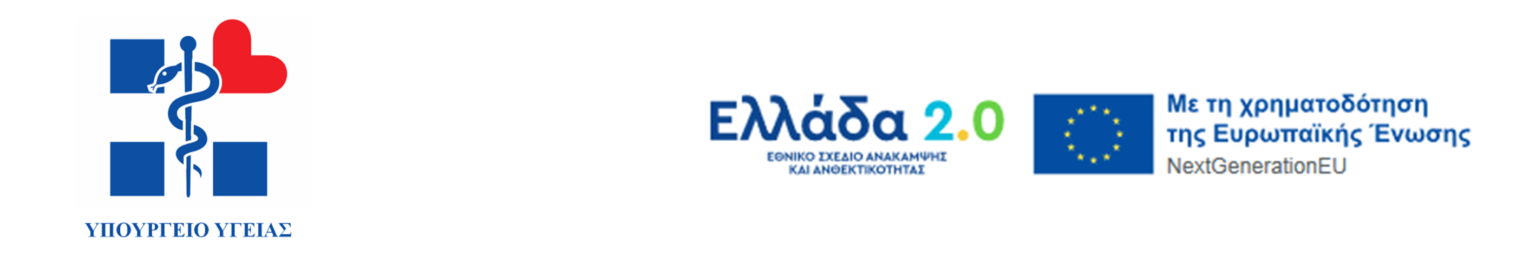 ΜΟΝΑΔΑ ΕΓΚΑΙΡΗΣ ΠΑΡΕΜΒΑΣΗΣ ΣΤΗΝ ΨΥΧΩΣΗ - Εταιρεία Προαγωγής Ψυχικής ...
