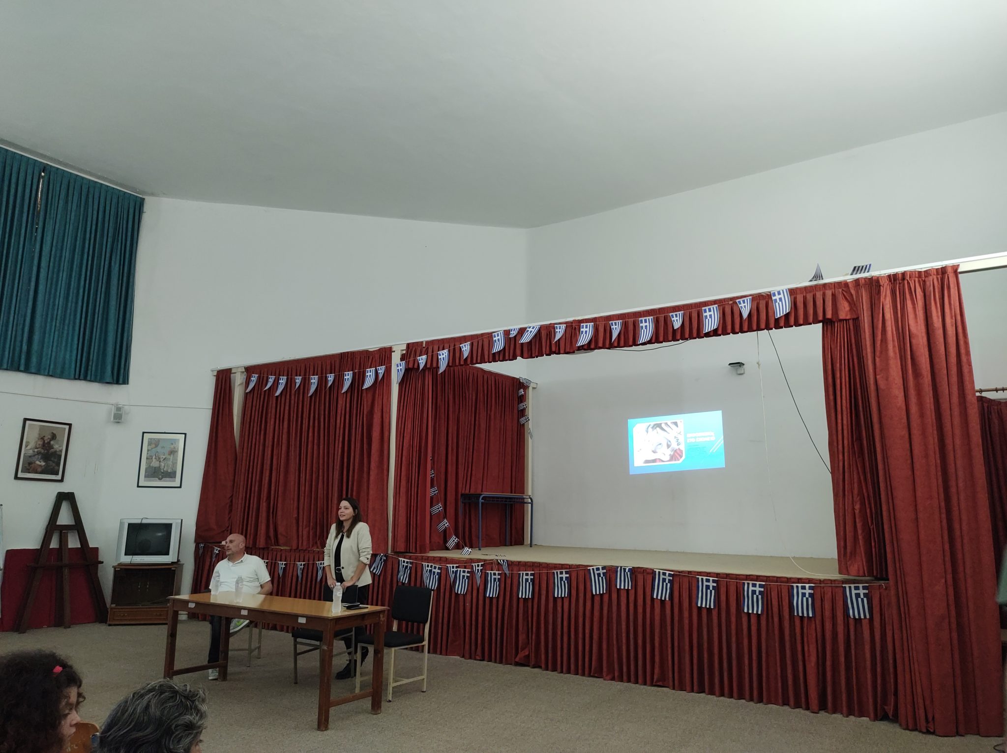 ΔΡΑΣΕΙΣ ΔΙΚΤΥΩΣΗΣ ΚΑΙ ΕΝΗΜΕΡΩΣΗΣ ΤΗΣ ΠΑΙΔΟΨΥΧΙΑΤΡΙΚΗΣ ΥΠΗΡΕΣΙΑΣ ΓΙΑ ΤΗΝ ...