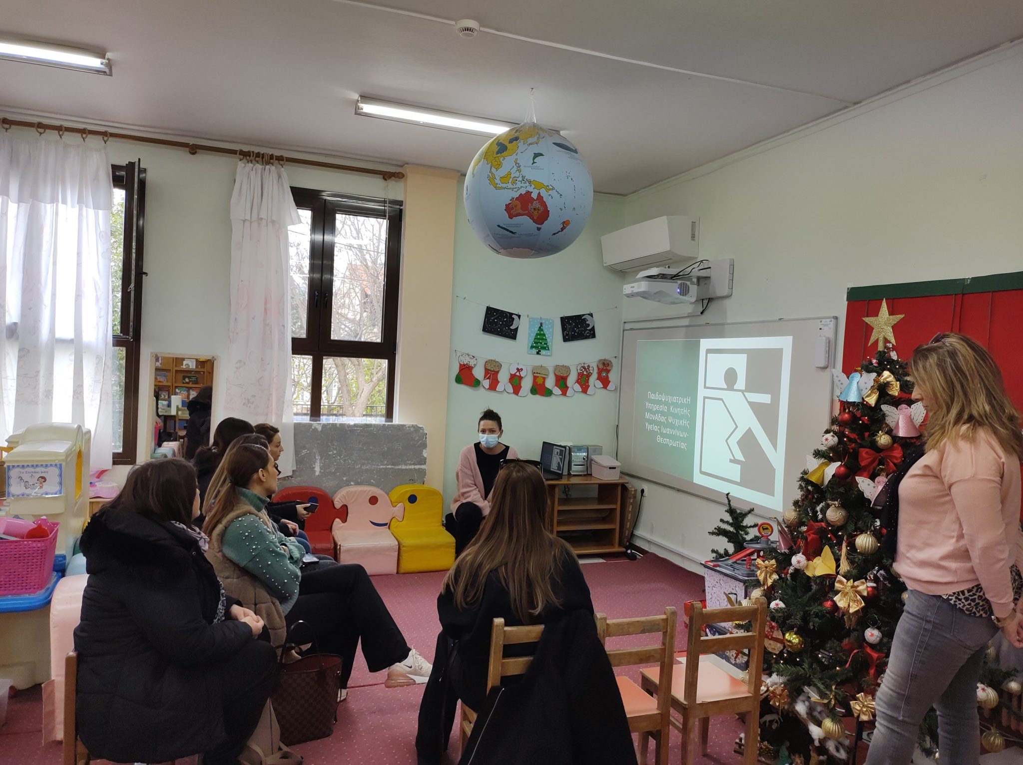 ΔΡΑΣΕΙΣ ΔΙΚΤΥΩΣΗΣ ΚΑΙ ΕΝΗΜΕΡΩΣΗΣ ΤΗΣ ΠΑΙΔΟΨΥΧΙΑΤΡΙΚΗΣ ΥΠΗΡΕΣΙΑΣ ΓΙΑ ΤΗΝ ...