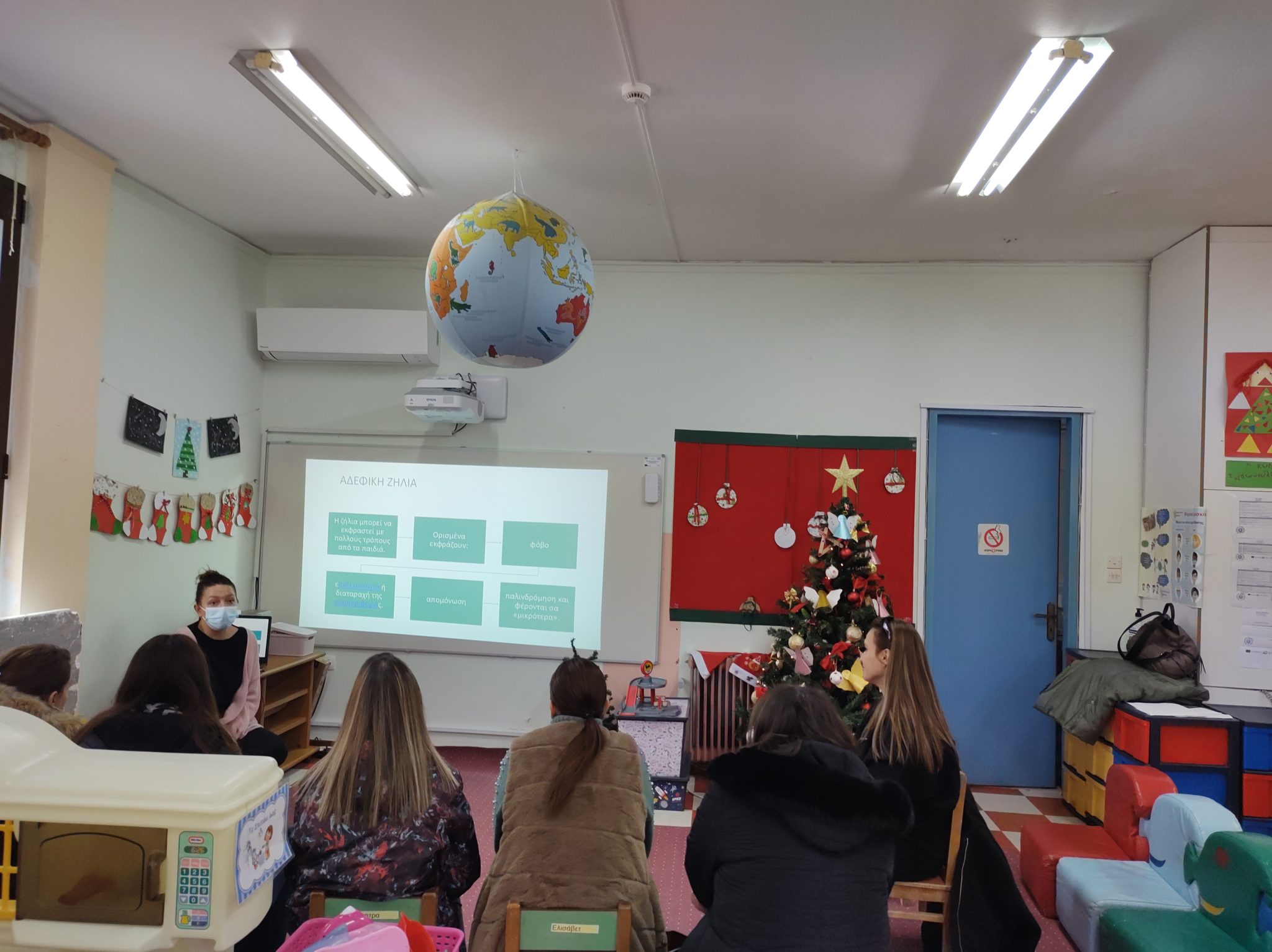 ΔΡΑΣΕΙΣ ΔΙΚΤΥΩΣΗΣ ΚΑΙ ΕΝΗΜΕΡΩΣΗΣ ΤΗΣ ΠΑΙΔΟΨΥΧΙΑΤΡΙΚΗΣ ΥΠΗΡΕΣΙΑΣ ΓΙΑ ΤΗΝ ...